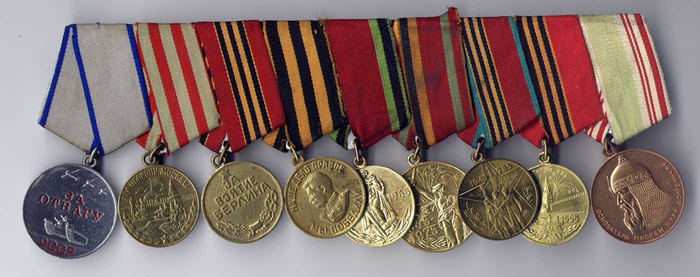 Help identifying medals - USSR: Soviet Orders, Medals & Decorations ...