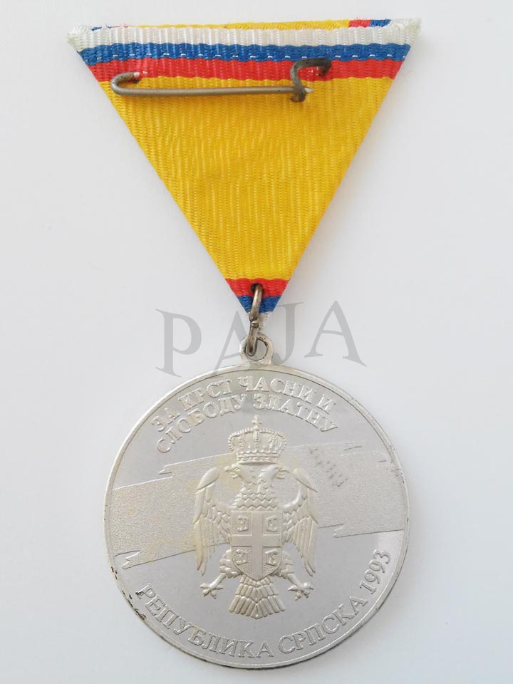 Medals from the Republika Srpska - Page 3 - Southern European & Balkan ...