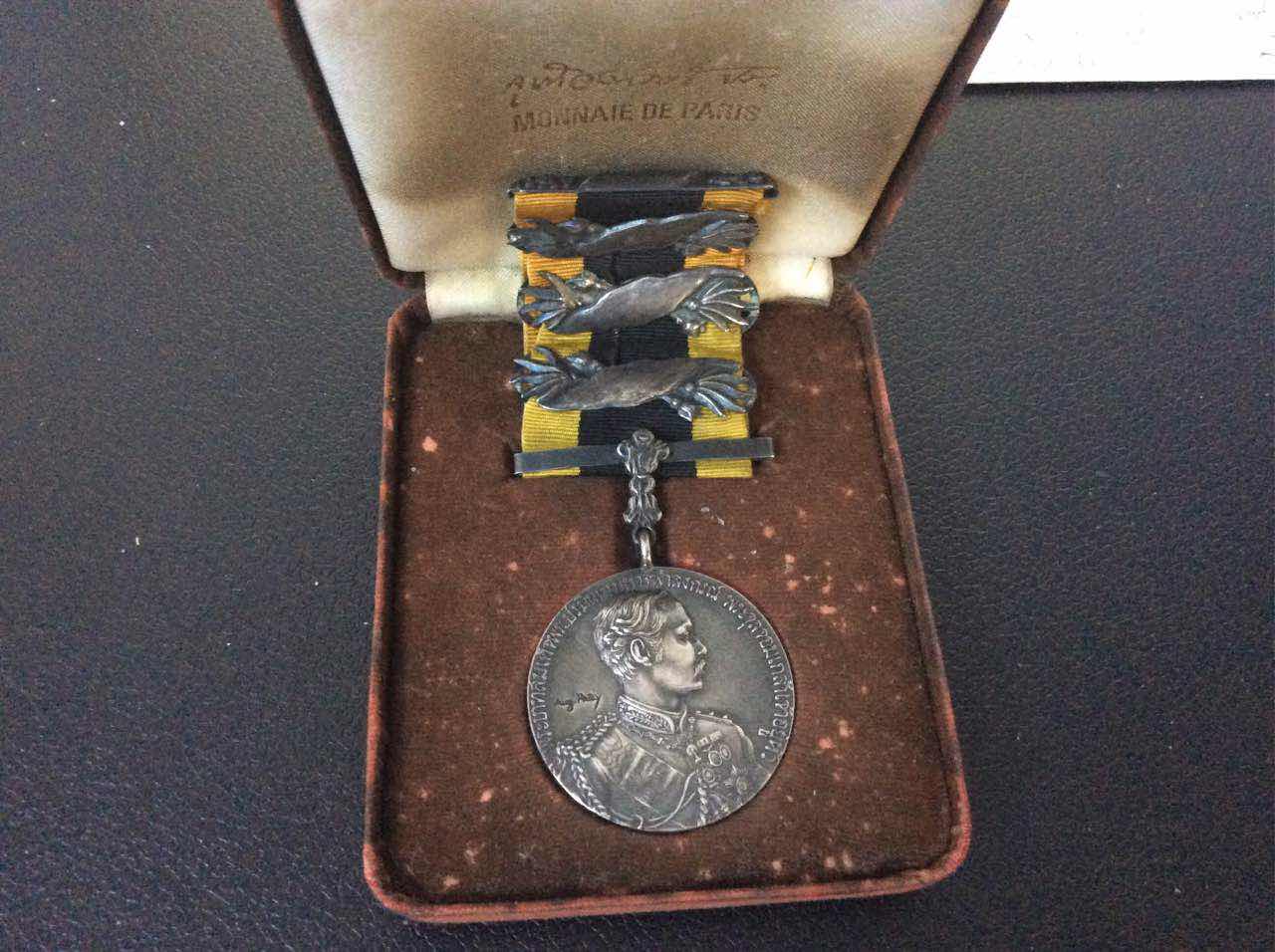 Siam interest medal with case - South East & East Asia - Gentleman's ...