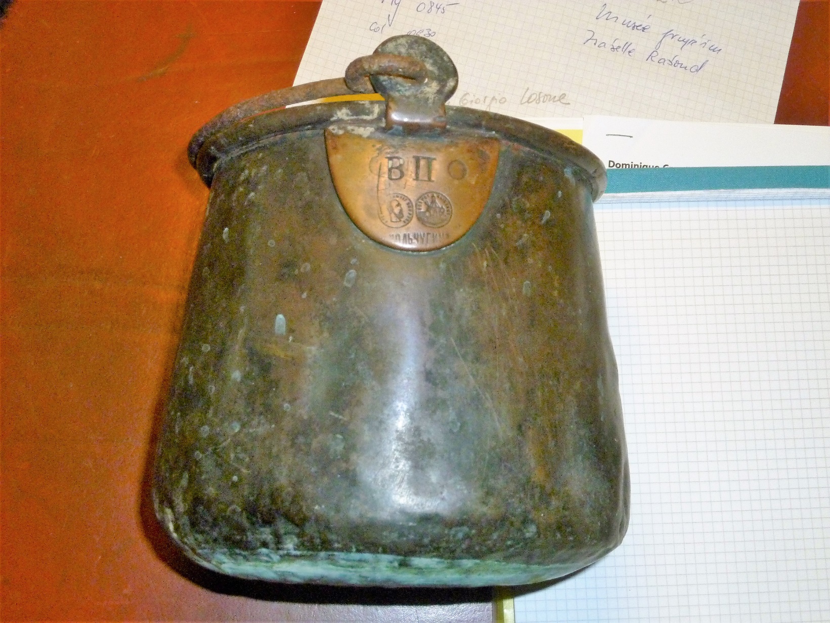 Russian military mess tin? - Russia: Imperial - Gentleman's Military ...