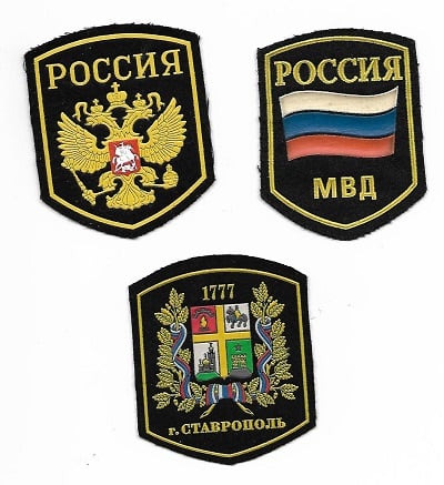 Unknowns - Russian Federation - Gentleman's Military Interest Club