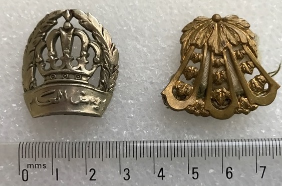 Arab badge ID - Egypt & Middle East - Gentleman's Military Interest Club