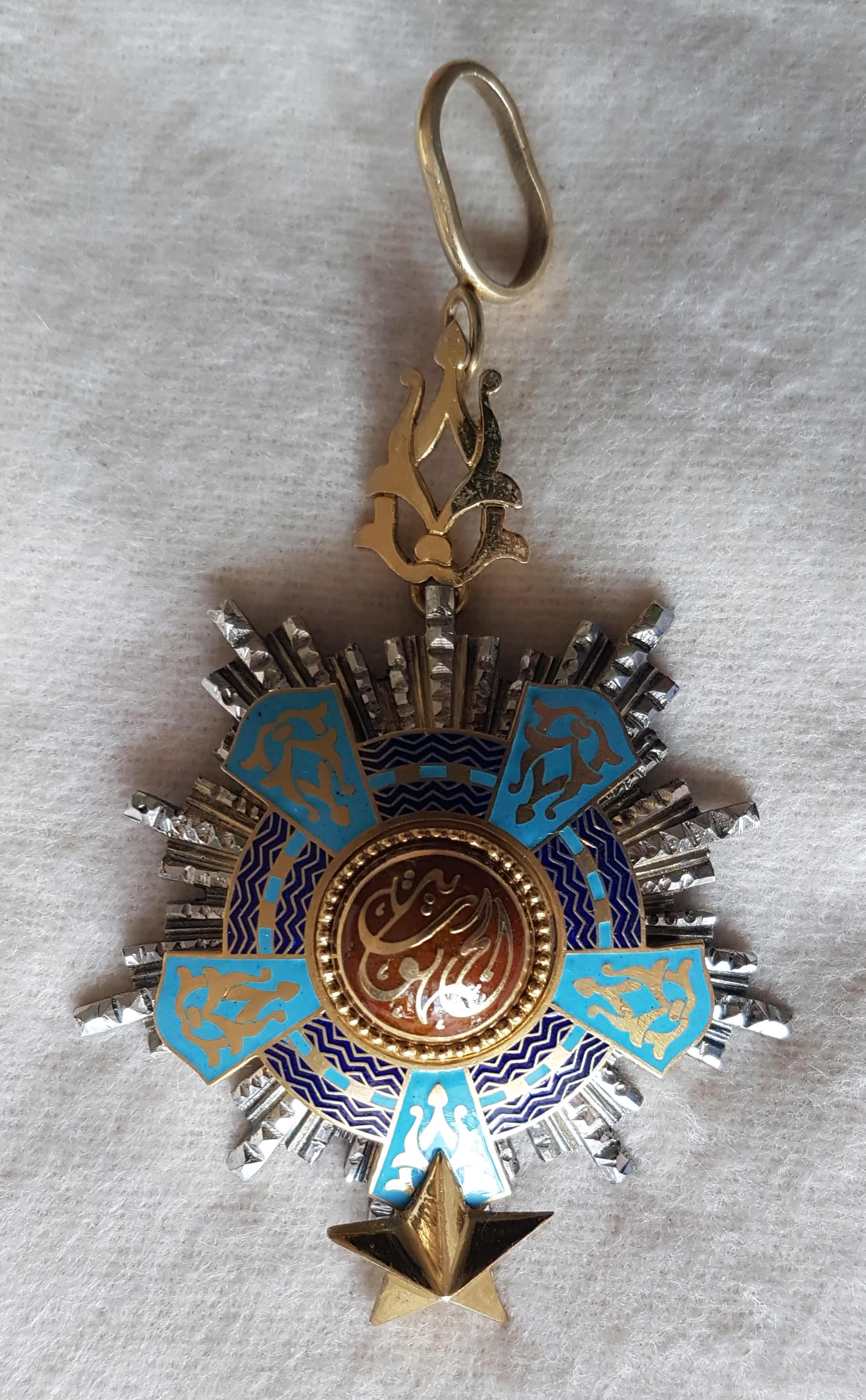 An Egyptian Unit Award: The Military Order of the Republic - Egypt ...