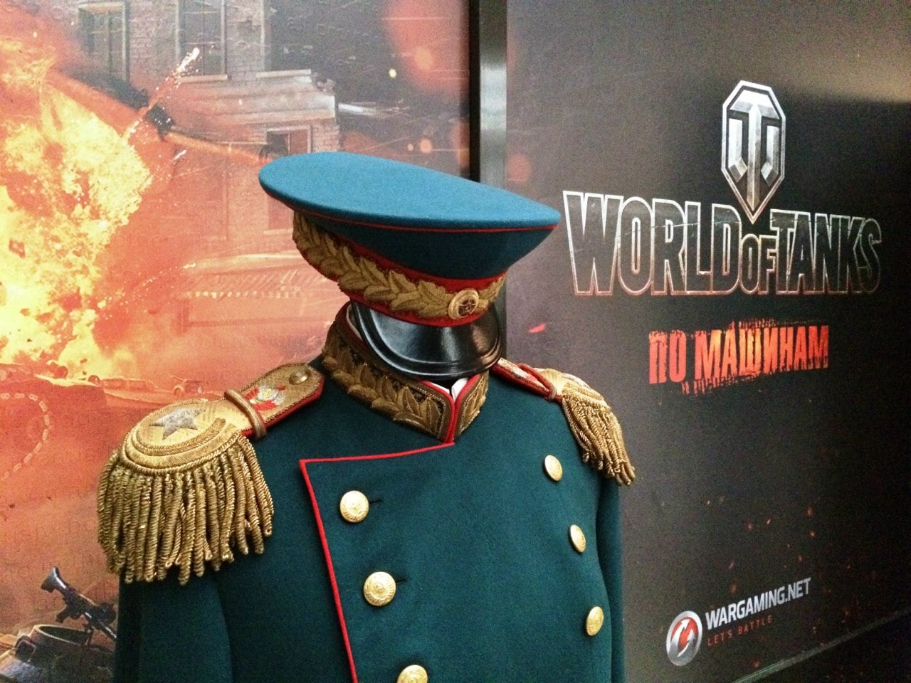 Highest Rank of the Soviet Union Generalissimo Uniform - USSR: Soviet ...