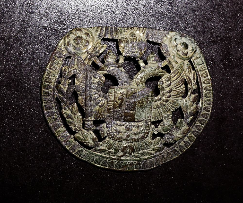 Help with A-H emblem - Austro-Hungarian Empire - Gentleman's Military ...
