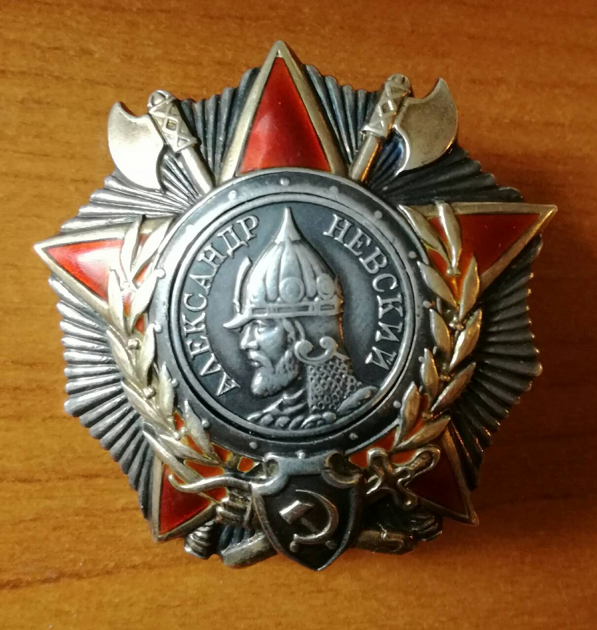 Order of Alexander Nevsky - original or copy? - USSR: Soviet Orders ...