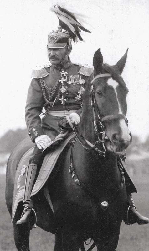 The Artillery General... - Germany: Imperial: Rick (Research) Lundstrom ...