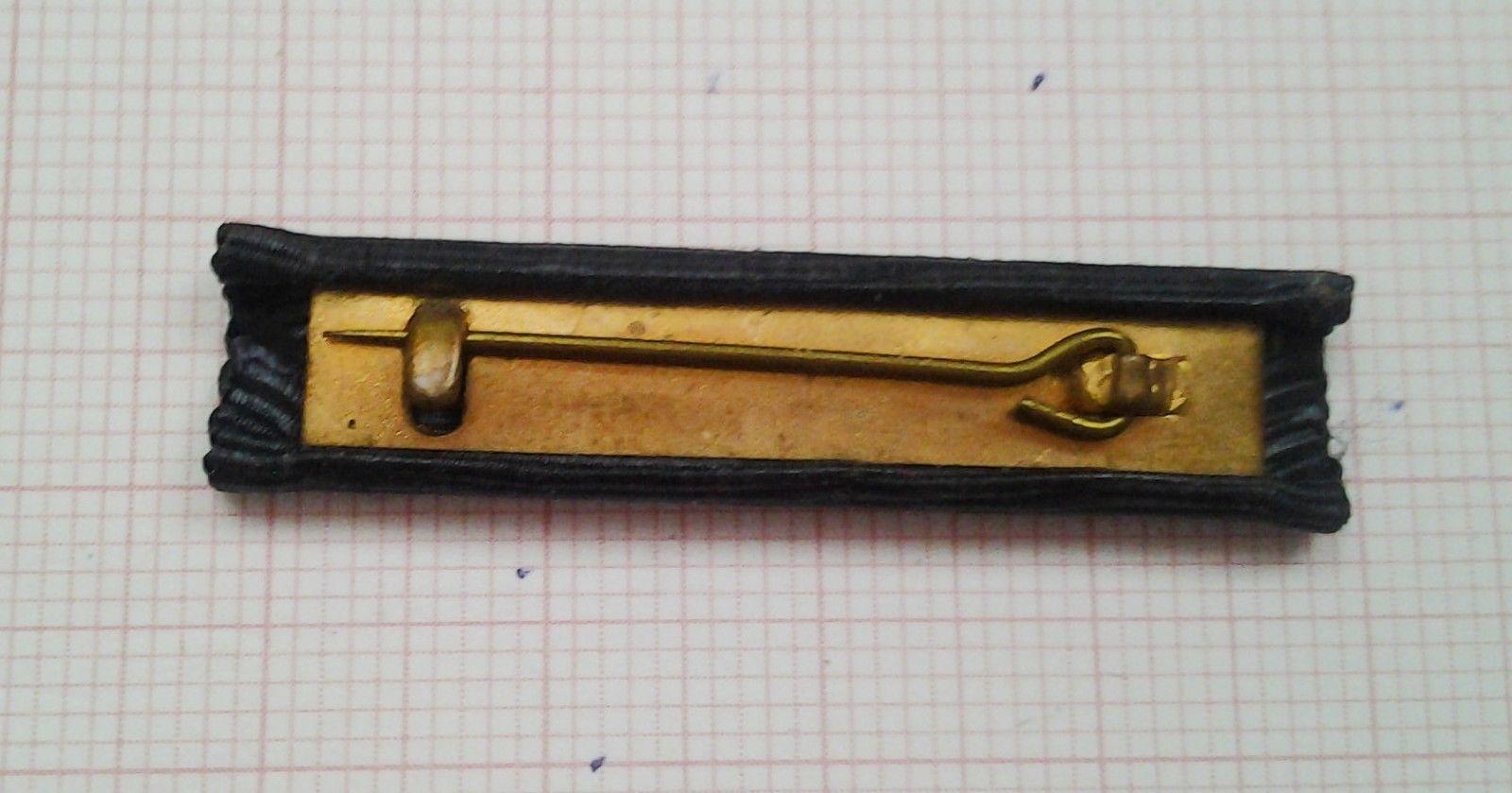 Black ribbon bar for Tito's funeral (?) - Southern European & Balkan ...