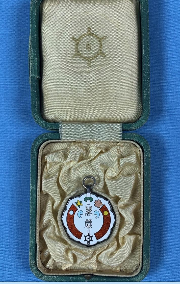Help identifying Japanese badges - Japan - Gentleman's Military ...