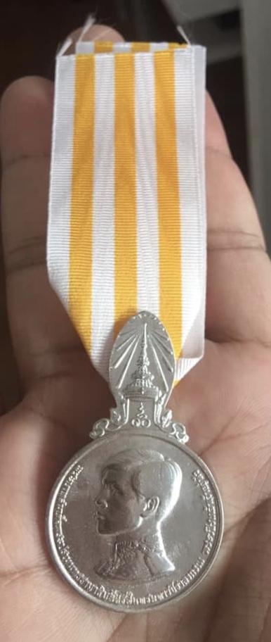 3 new medals awarded during the coronation of King Rama X - South East ...