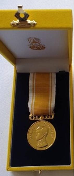 3 new medals awarded during the coronation of King Rama X - South East ...