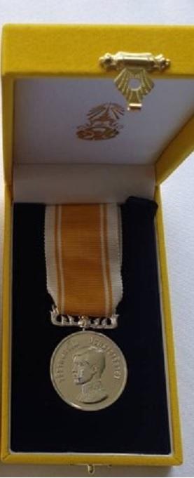 3 new medals awarded during the coronation of King Rama X - South East ...
