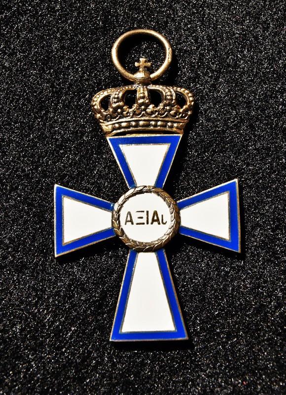 WW2 Greek Cross of Valour-Third Grade? - Southern European & Balkan ...