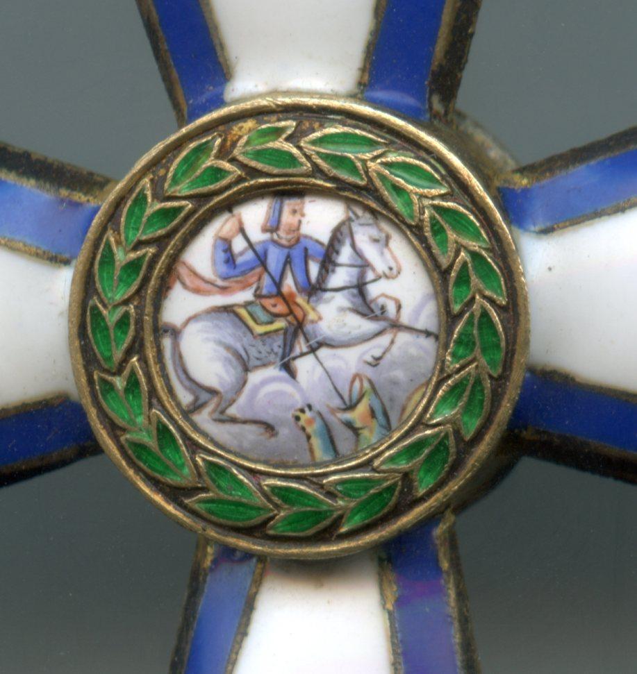 Greek Cross of Valor Neck [Commander] Badge - Southern European ...