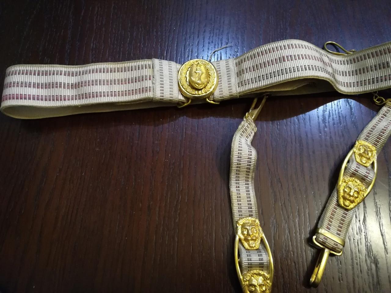 Belt of the Admiral of the USSR Navy - USSR: Soviet: Other Militaria ...