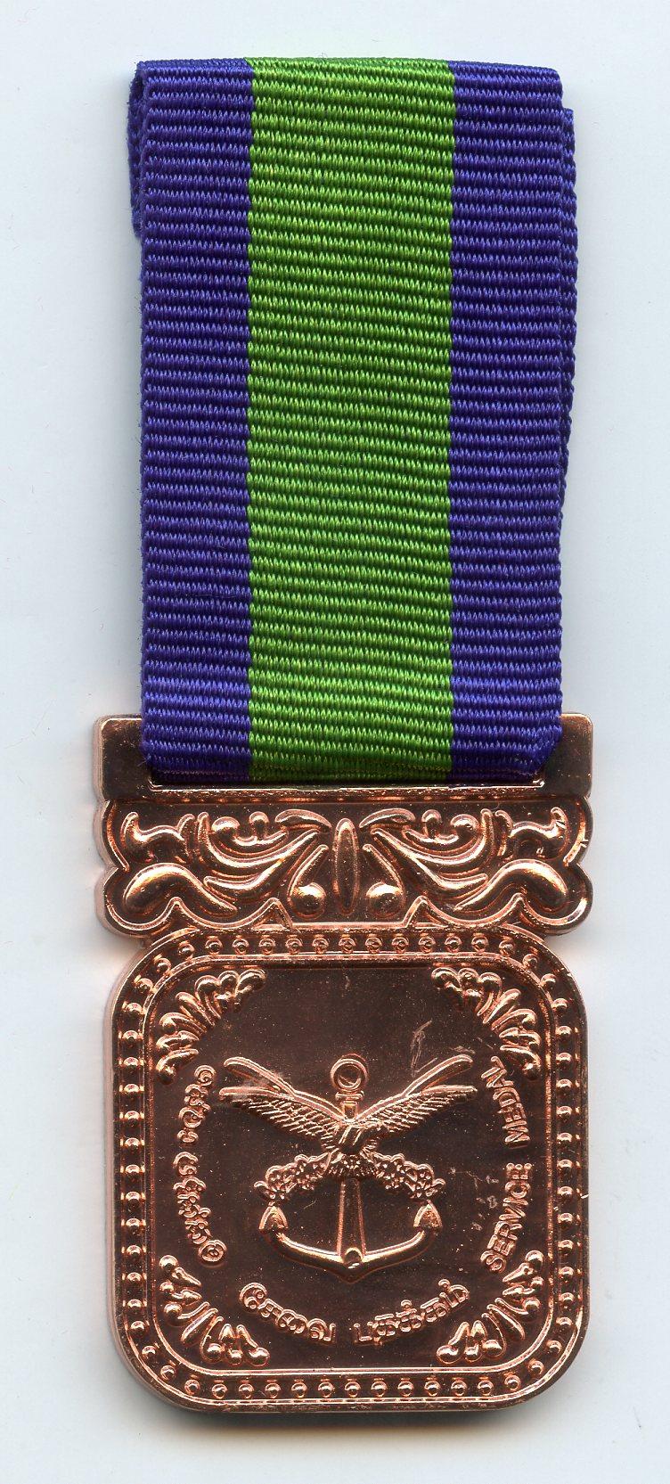 SRI LANKA 2 NEW ARMED FORCES MEDALS - South Asia - Gentleman's Military ...