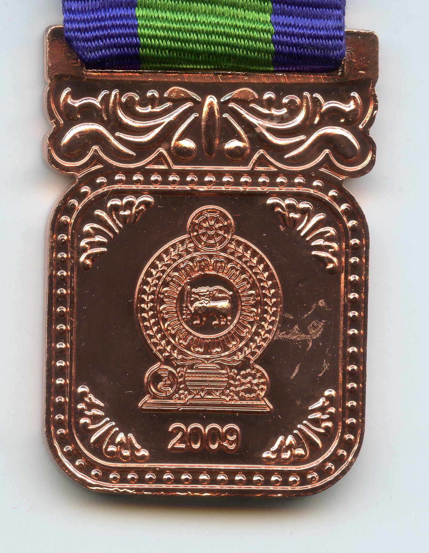 SRI LANKA 2 NEW ARMED FORCES MEDALS - South Asia - Gentleman's Military ...