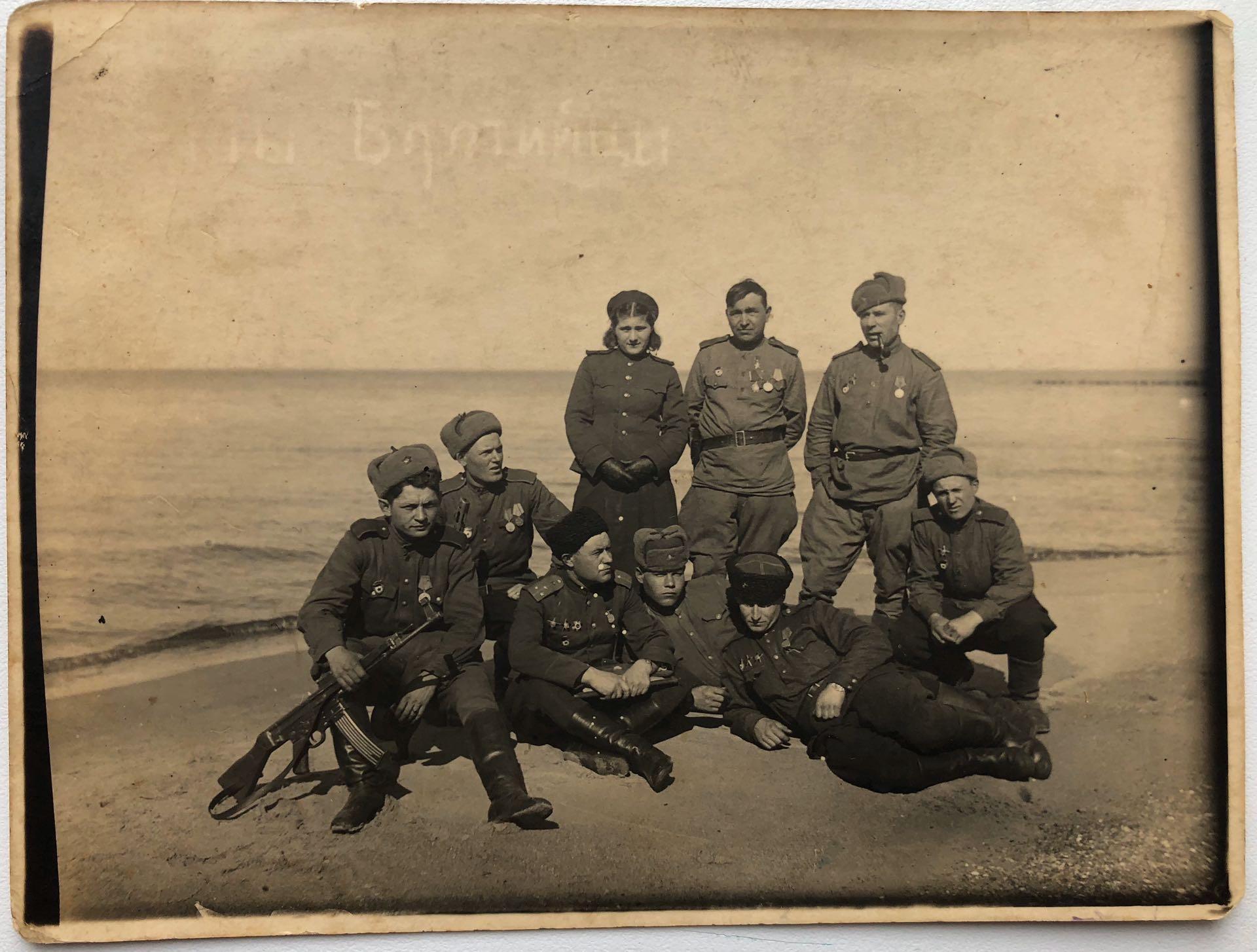 HSU and StG 44 - USSR: Soviet: Other Militaria - Gentleman's Military ...