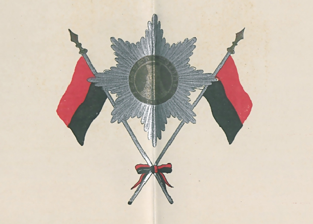 The Order of Queen Tamara- Historically the first Georgian military ...