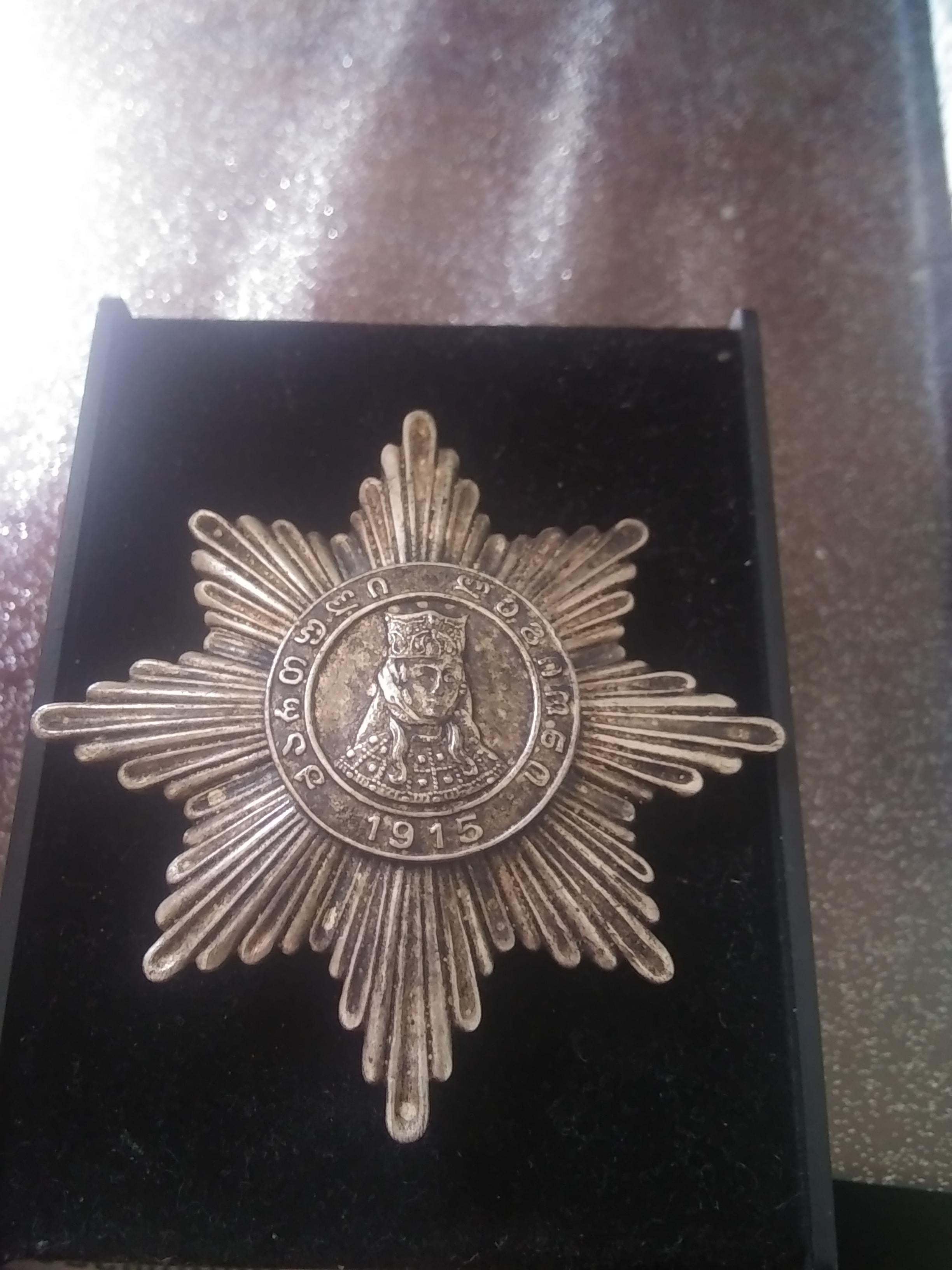 The Order of Queen Tamara- Historically the first Georgian military ...