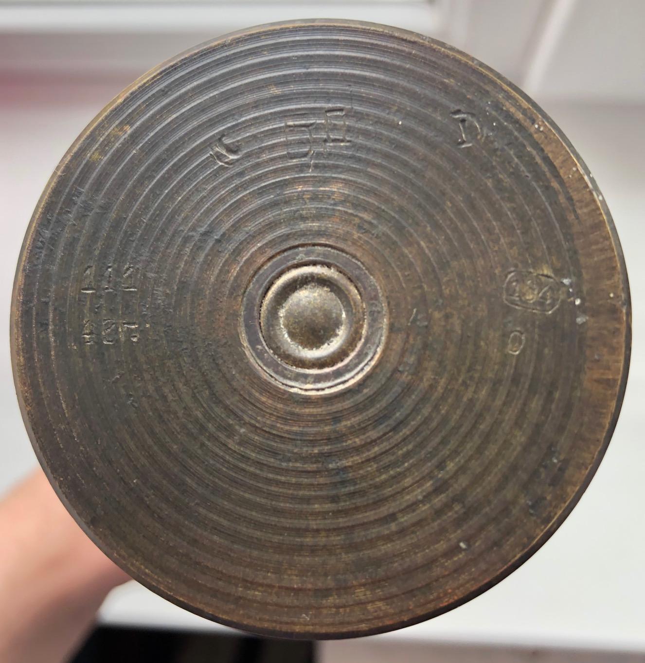 Soviet 45mm (shell & casing) - Firearms & Ordnance - Gentleman's ...