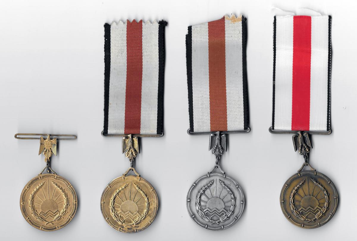 Unknown Arab medal - Egypt & Middle East - Gentleman's Military ...