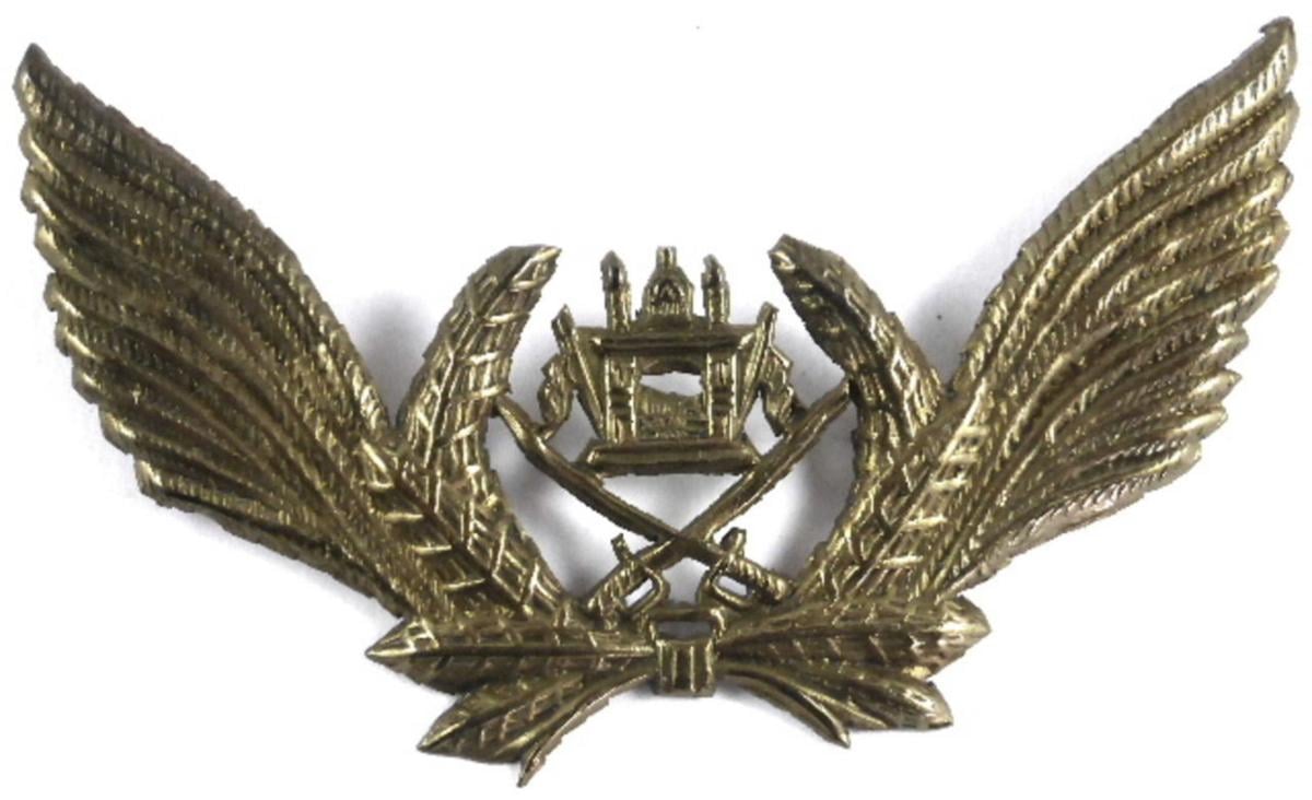 Afghan Helmet Plate - South Asia - Gentleman's Military Interest Club