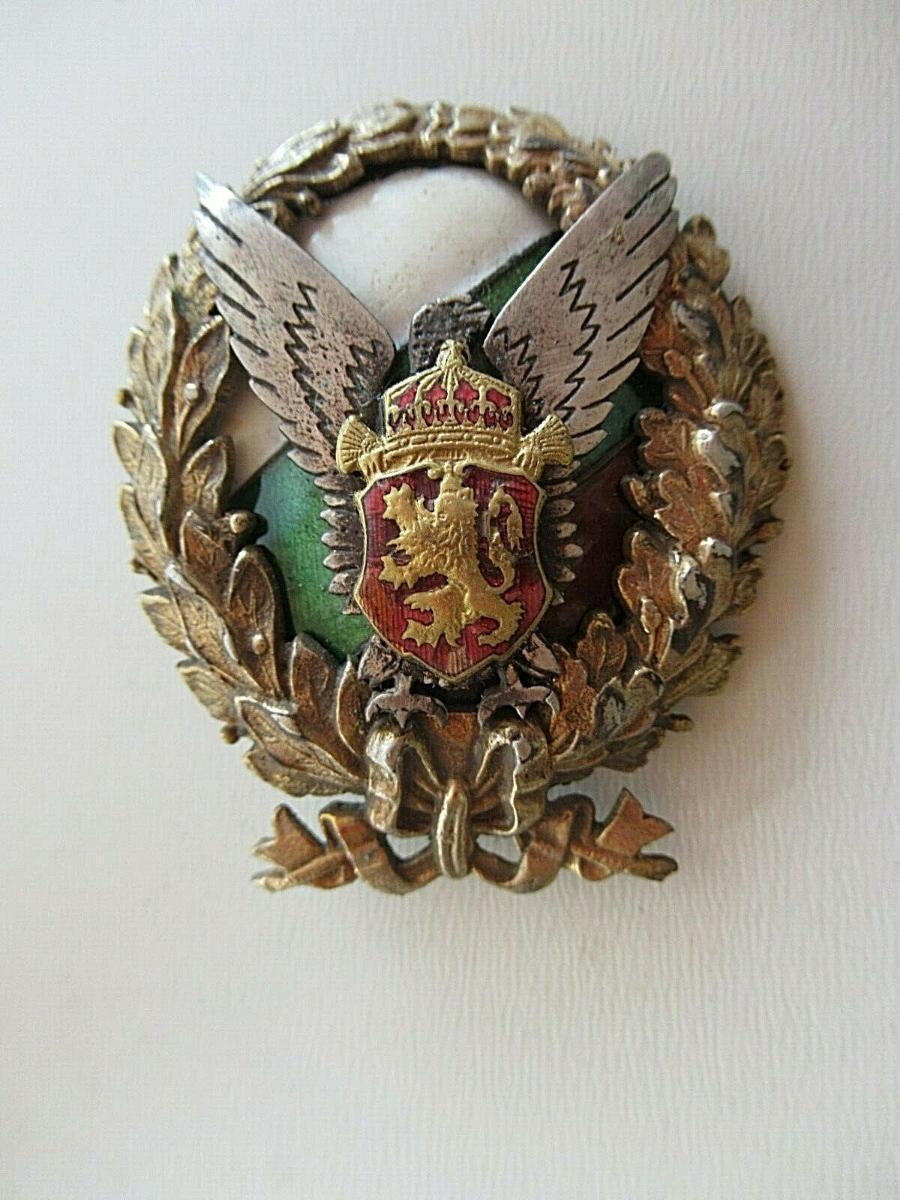 Kingdom of Bulgaria items - Police Forces of the World - Gentleman's ...