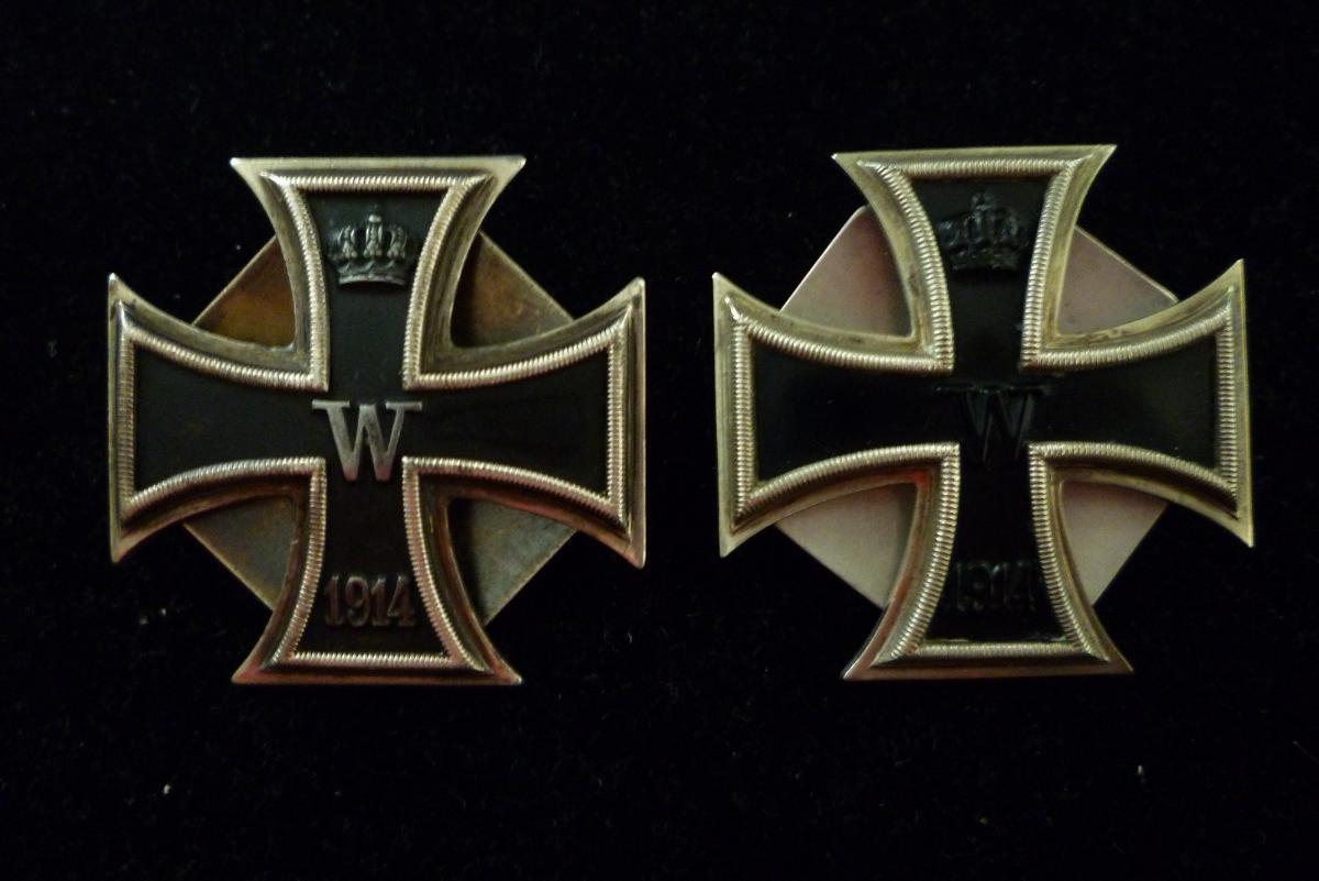 Beading on Imperial Crosses - Germany: All Eras: The Iron Cross ...