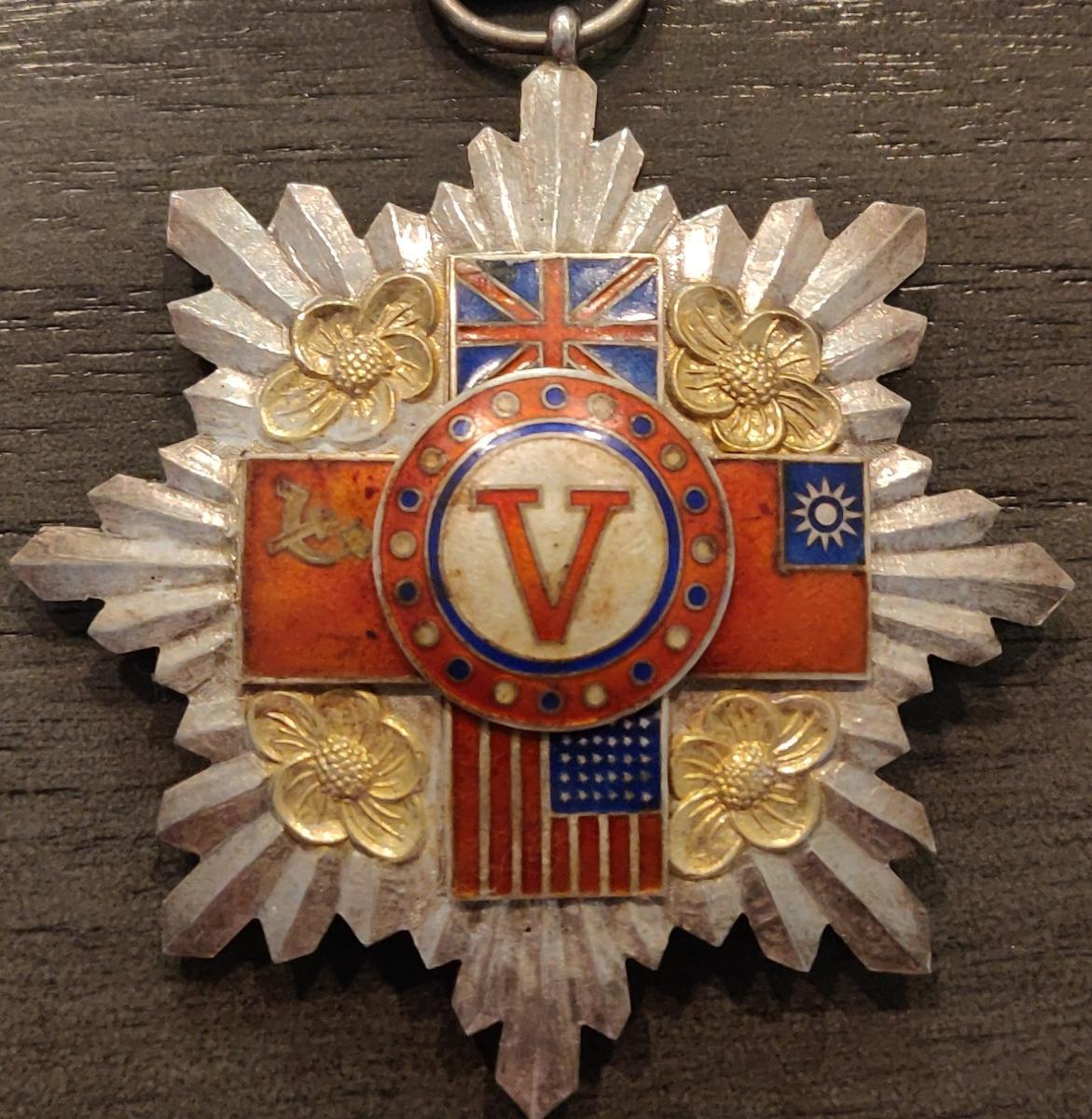 WW2 Medal Belonged to a Chinese General - help ID? - China - Gentleman ...