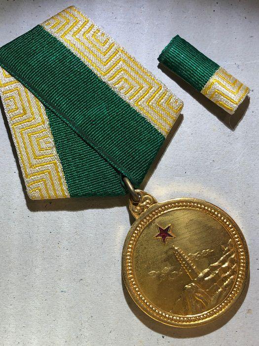Help with identifying a Chinese medal - China - Gentleman's Military ...