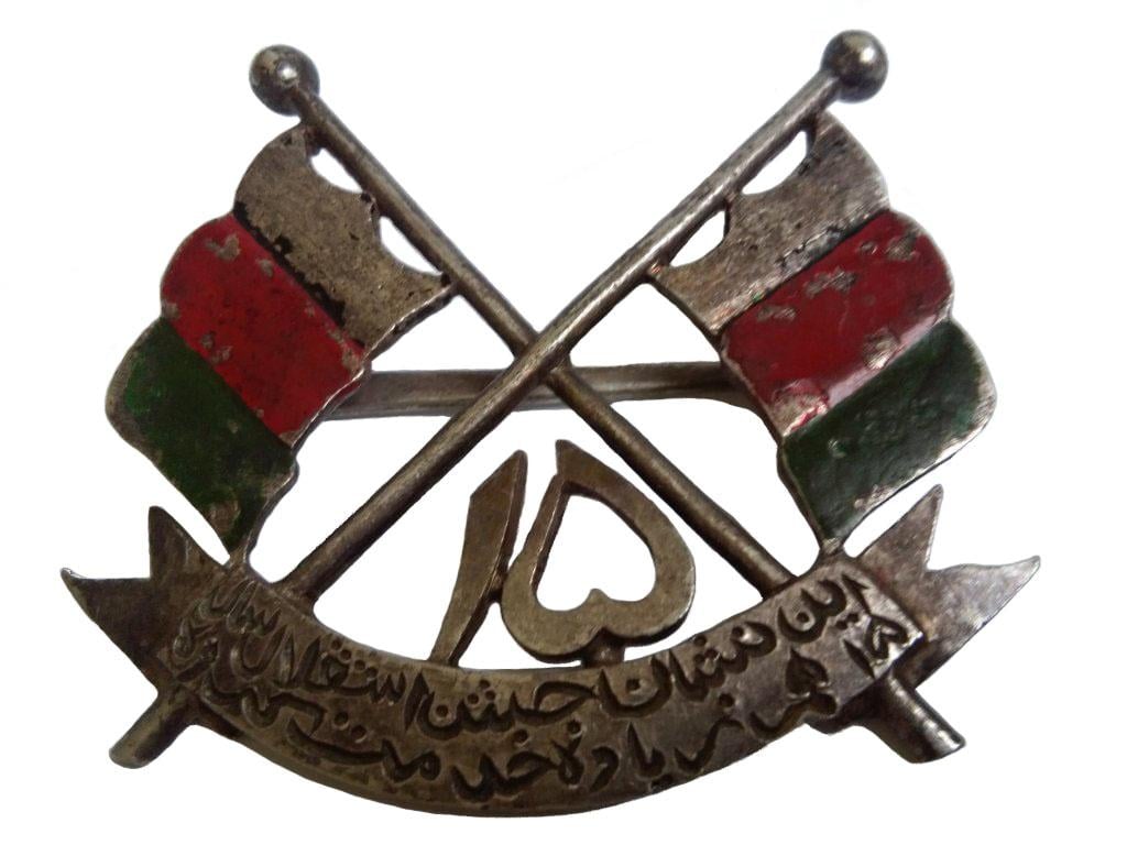 The inscription of Badge/Medal/Order need to be translated - South Asia ...