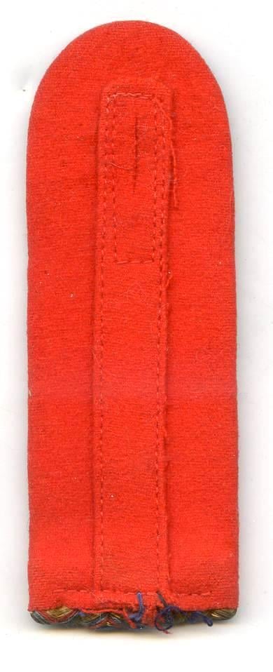 Shoulder board - Germany: Imperial: Uniforms, Headwear, Insignia ...