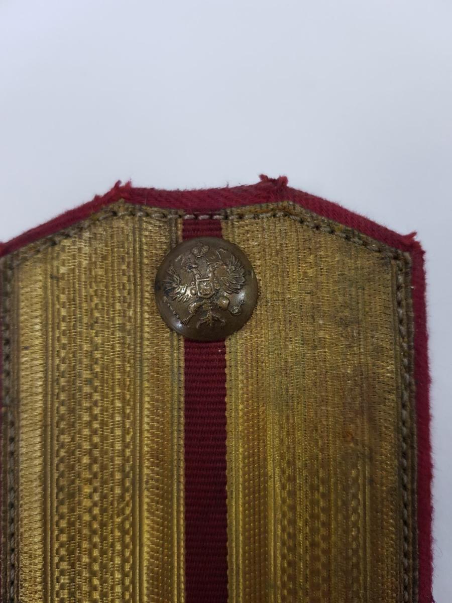 RIA officer's shoulder boards - Russia: Imperial - Gentleman's Military ...