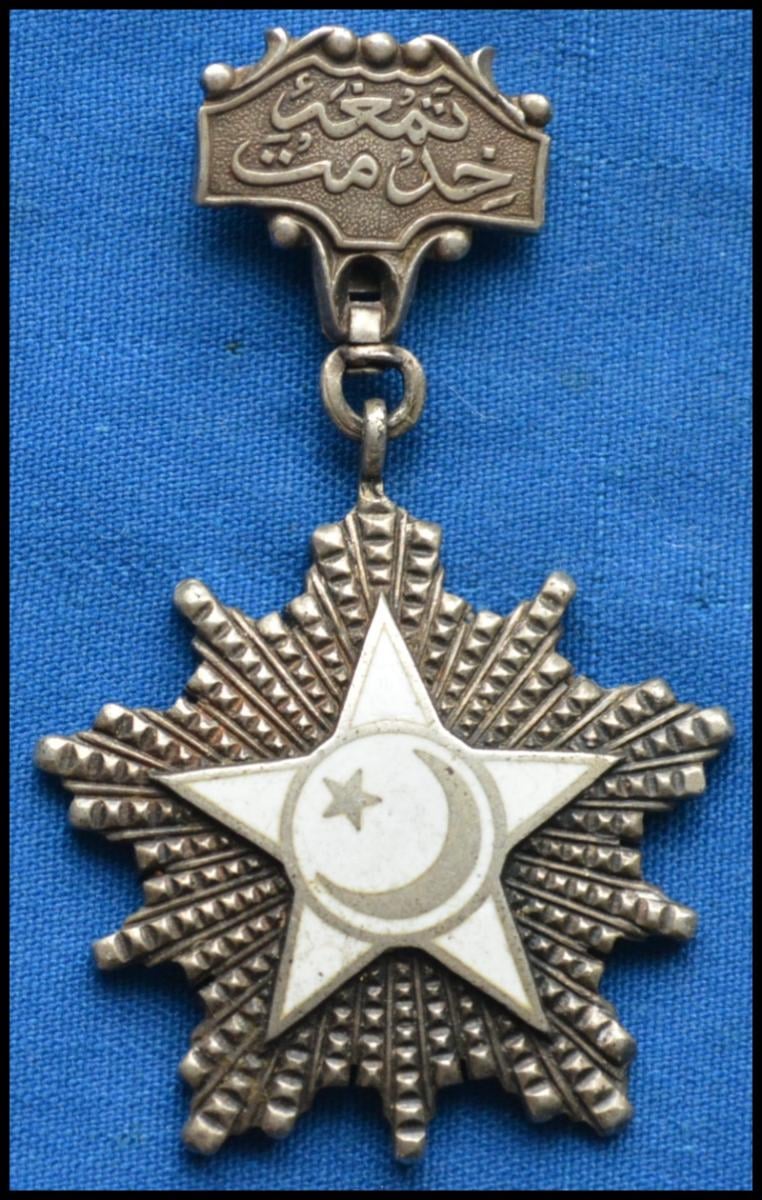 Tamgha -i-Khidmat (Pakistan) - South Asia - Gentleman's Military ...
