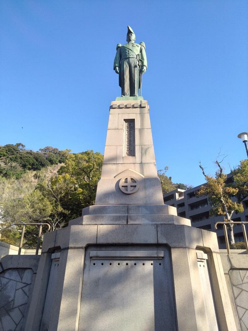 Kagoshima (Japan) : Monument to Commemorate the Visit of His Imperial ...