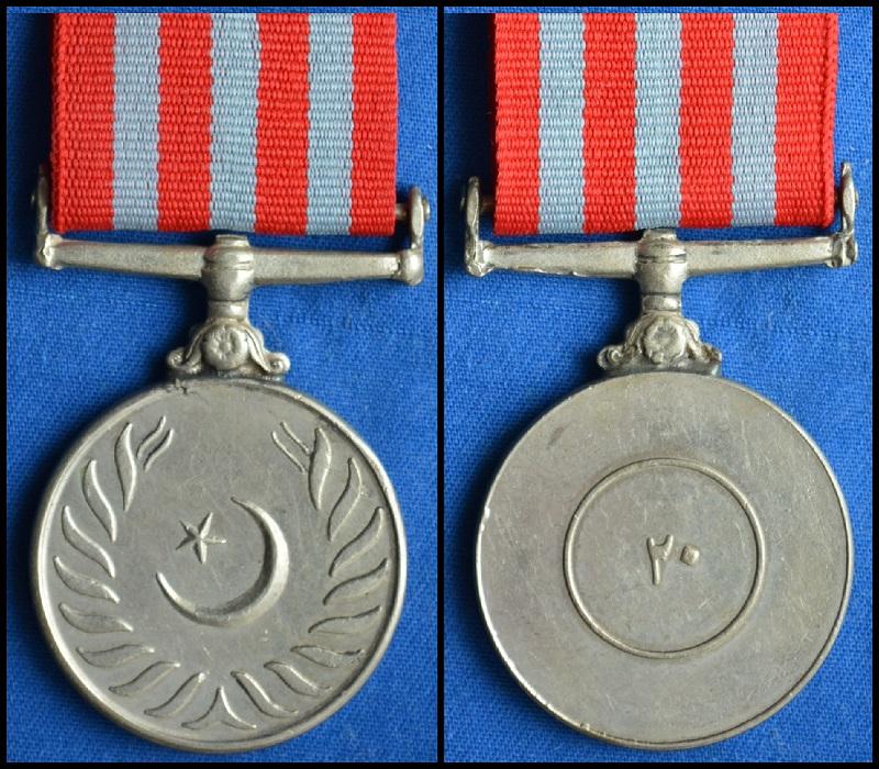 Pakistan : Long service medals - South Asia - Gentleman's Military ...