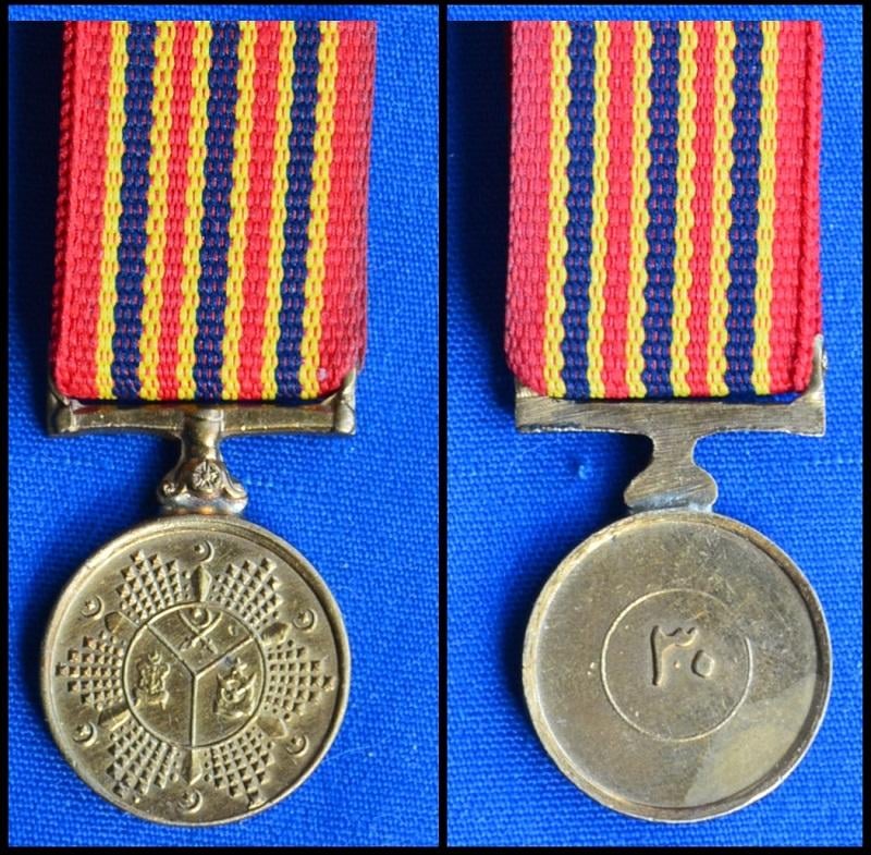 Pakistan : Long service medals - South Asia - Gentleman's Military ...