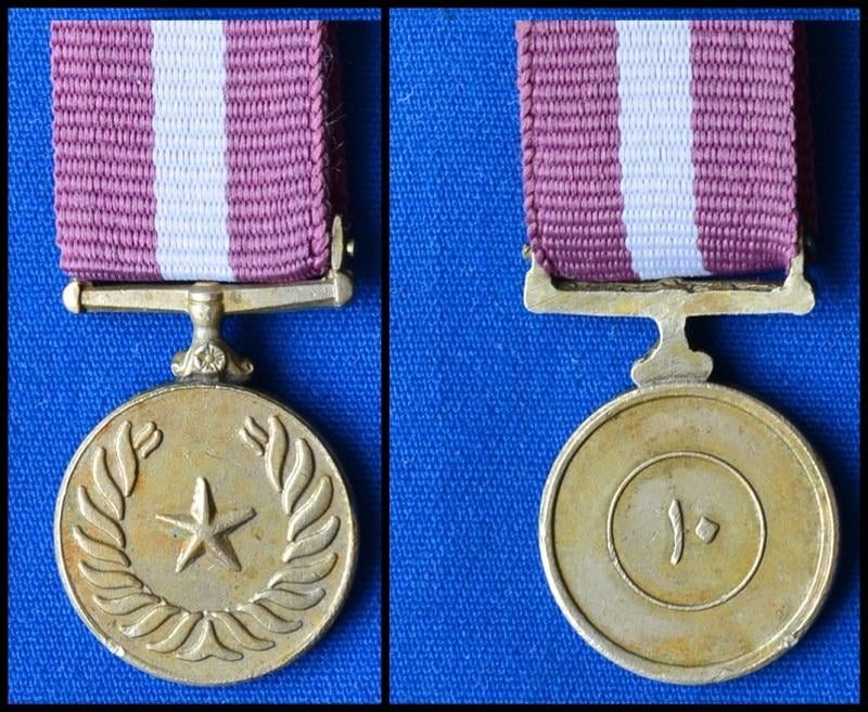 Pakistan : Long service medals - South Asia - Gentleman's Military ...