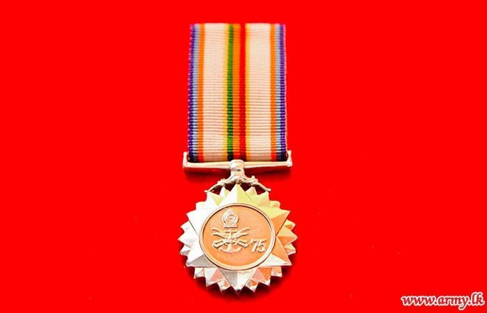 Sri Lanka. 75th Independence Day Commemoration Medal - South Asia ...