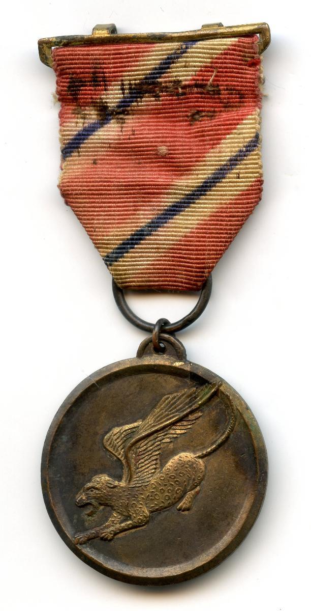 Republic of China : "Medal of Winged Leopard / 翔豹獎章 / Xiángbào ...