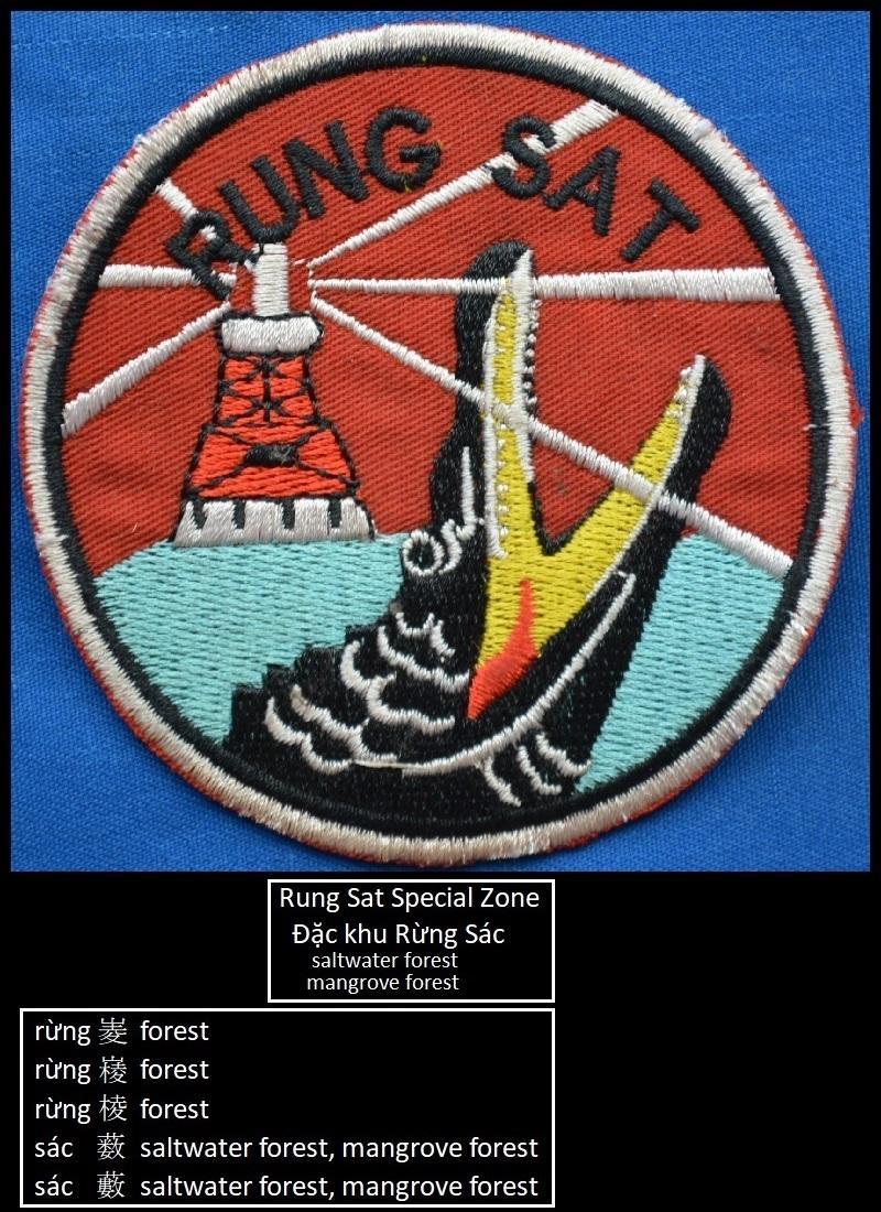 Republic of Vietnam (South) : "Rung Sat Special Zone / Đặc khu Rừng Sác ...