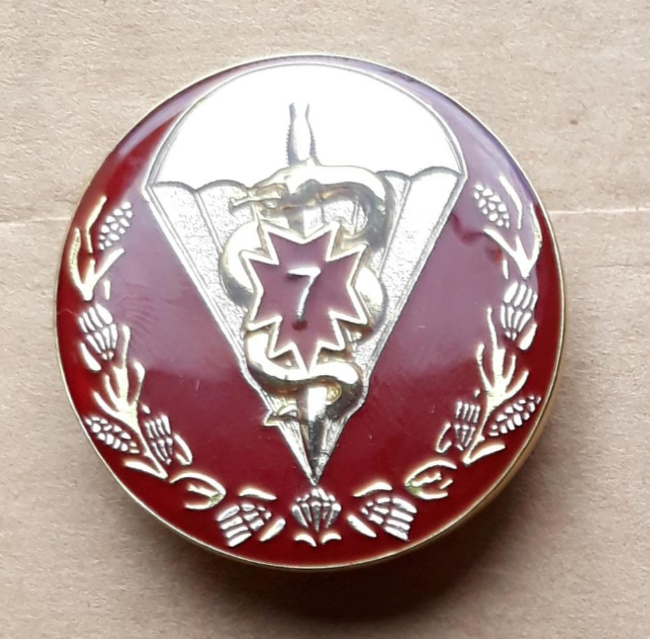 South African Special Forces (Recces) - Africa - Gentleman's Military ...
