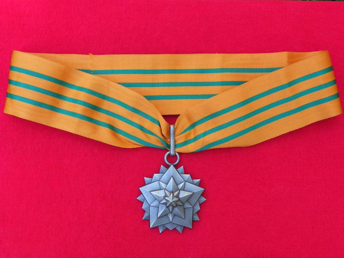 UDF & SADF Awards from 1952 - Africa - Gentleman's Military Interest Club