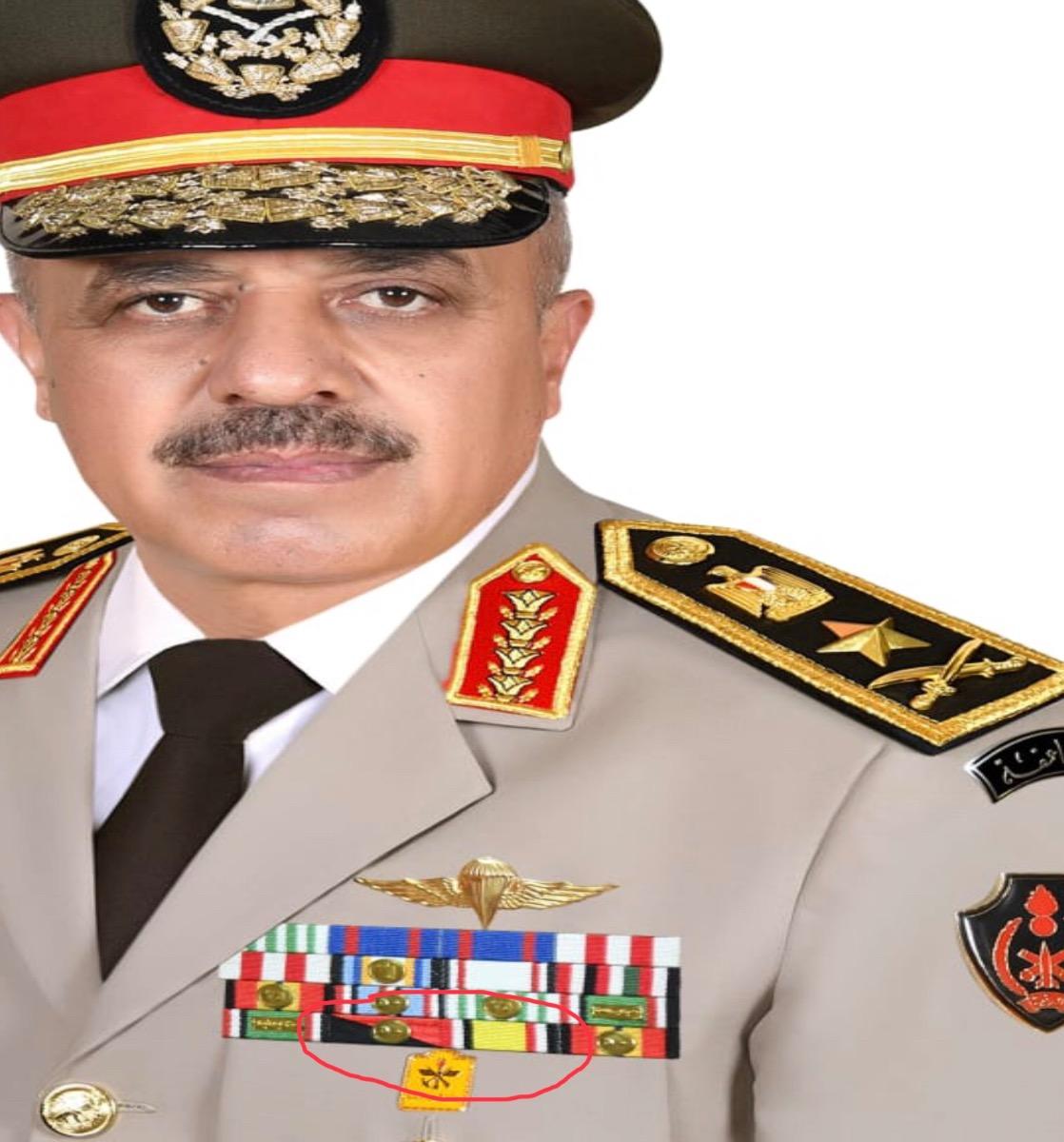 Two new Egyptian medals: Artillery Day and Sinai Operation Campaign ...