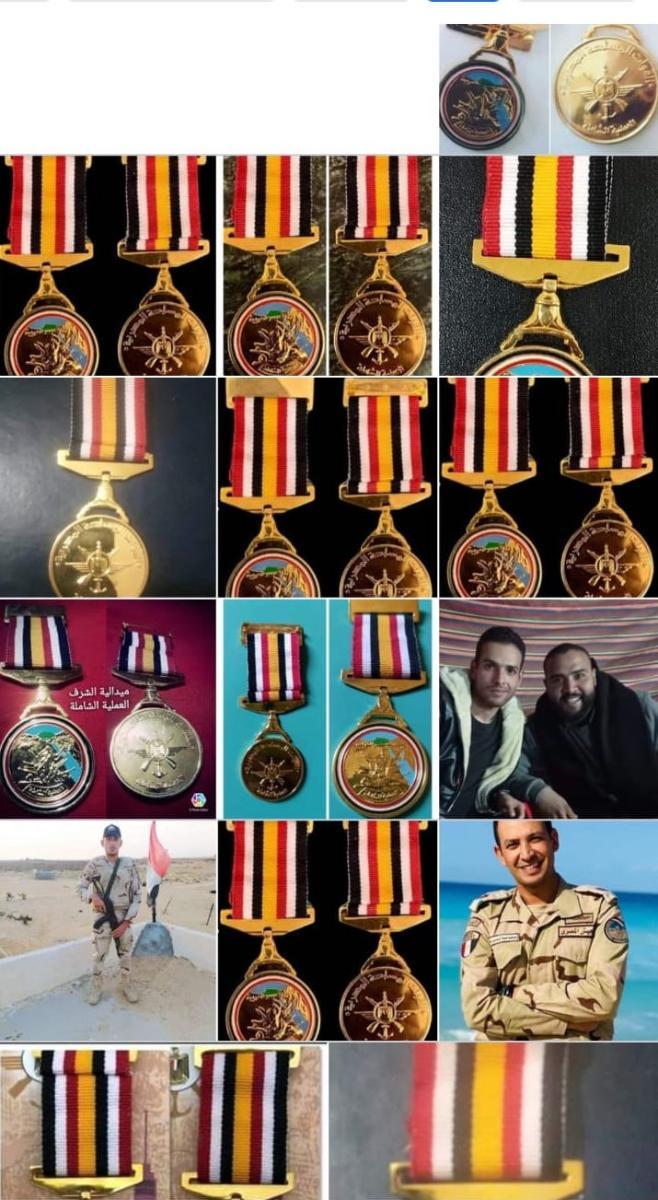 Two new Egyptian medals: Artillery Day and Sinai Operation Campaign ...