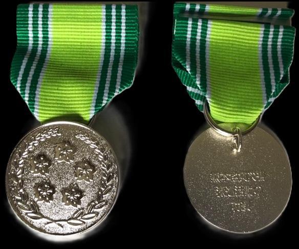 Modern Japanese awards - Japan - Gentleman's Military Interest Club