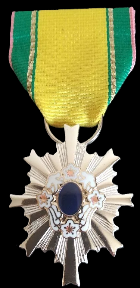 Modern Japanese awards - Japan - Gentleman's Military Interest Club