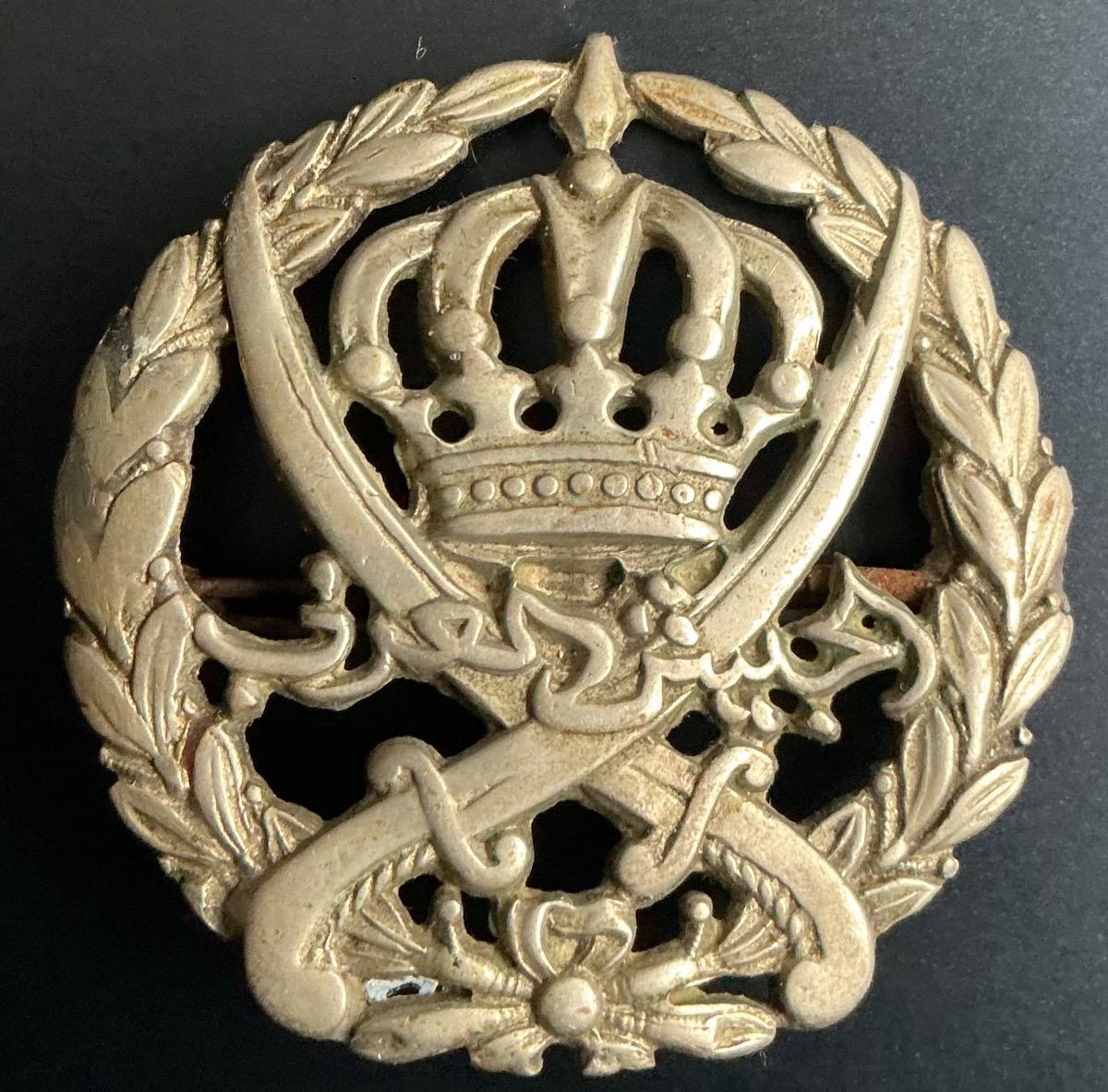 Egypt, Libya or possibly Aden cap badge? - Egypt & Middle East ...