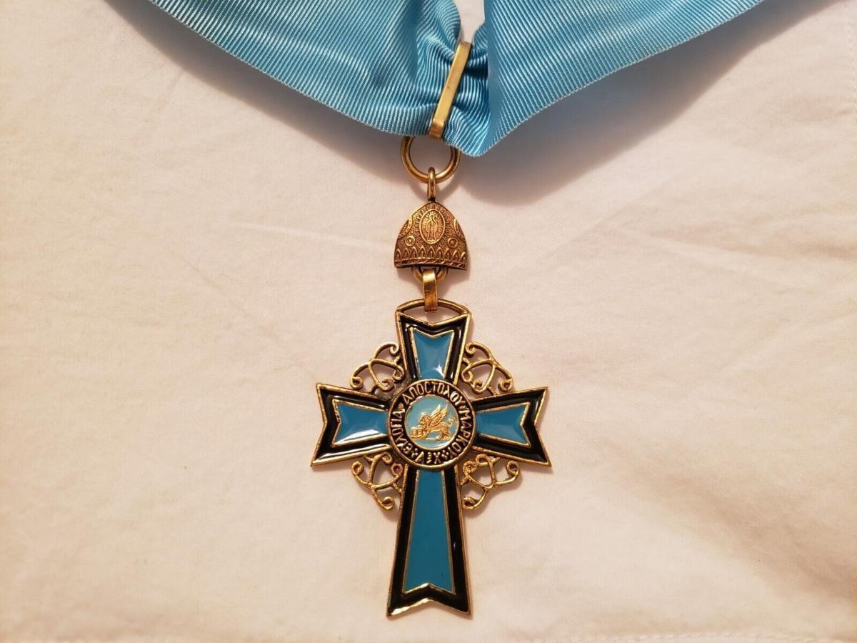 Greek Orthodox Order of St. Mark? - Southern European & Balkan States ...